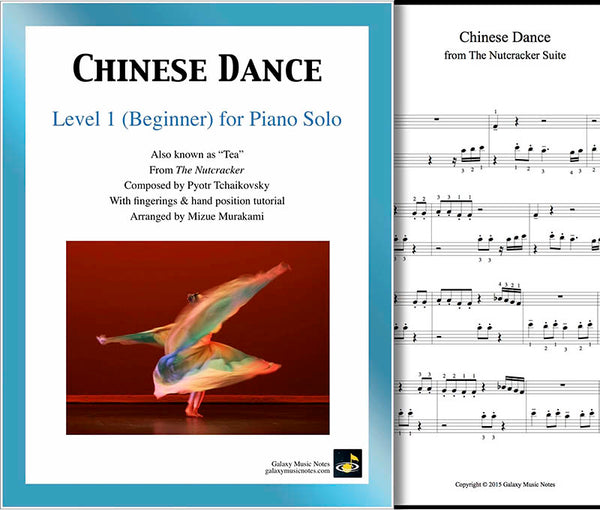 Chinese Dance "Tea" [The Nutcracker] Beginner piano solo sheet